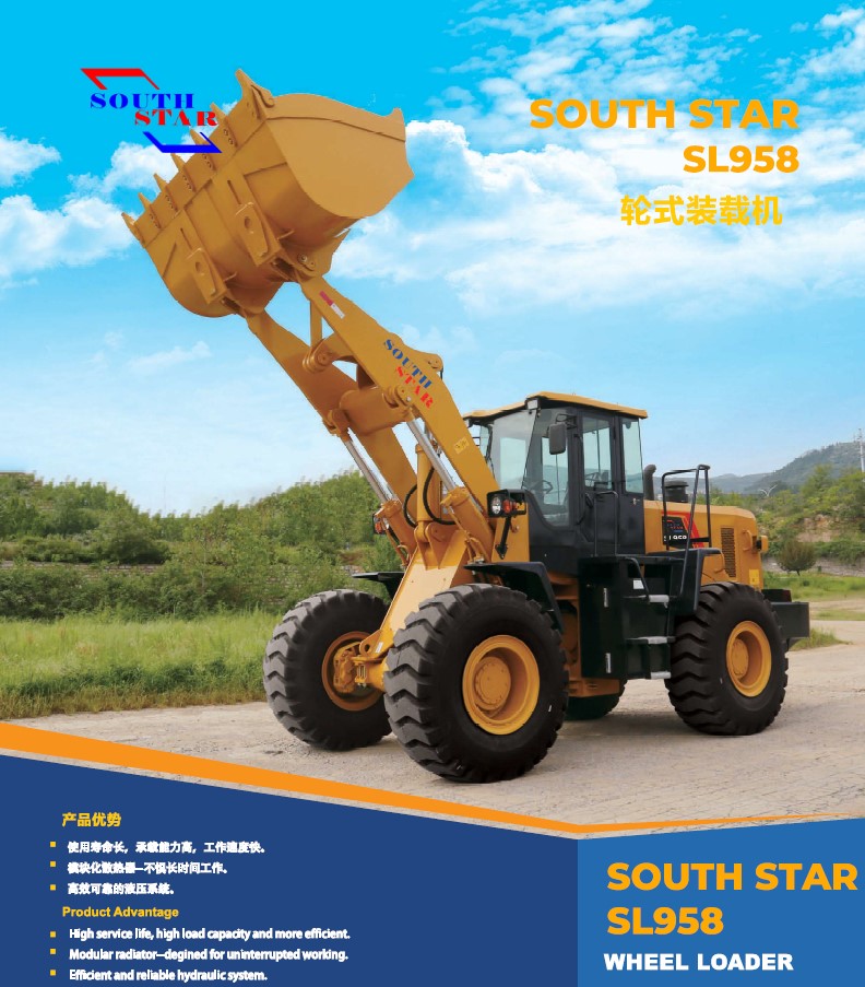 SOUTH STAR SL958 WHEEL LOADERS at SOUTH STAR Johor brand new or used ...